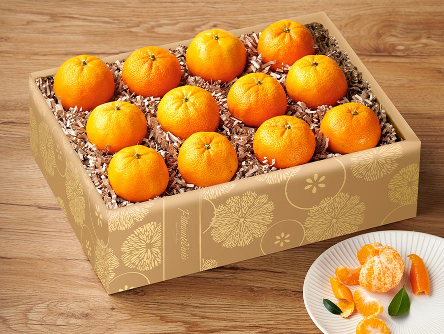 Sunburst Tangerines